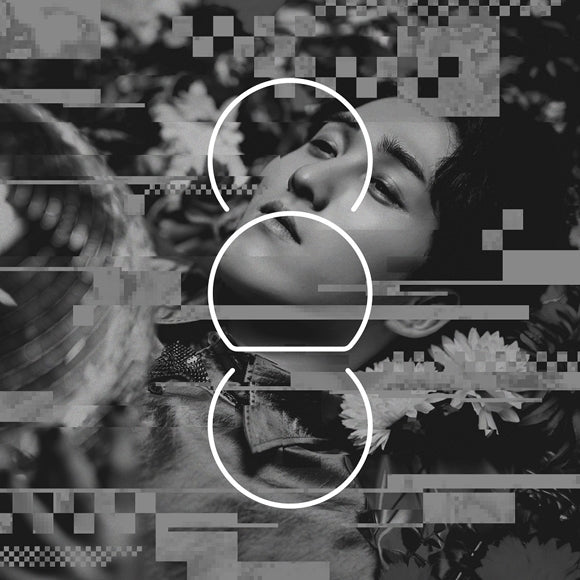 【animate】(Album) Fuyuubagu by cadode [Limited 【animate】(Album) Fuyuubagu by cadode [Limited