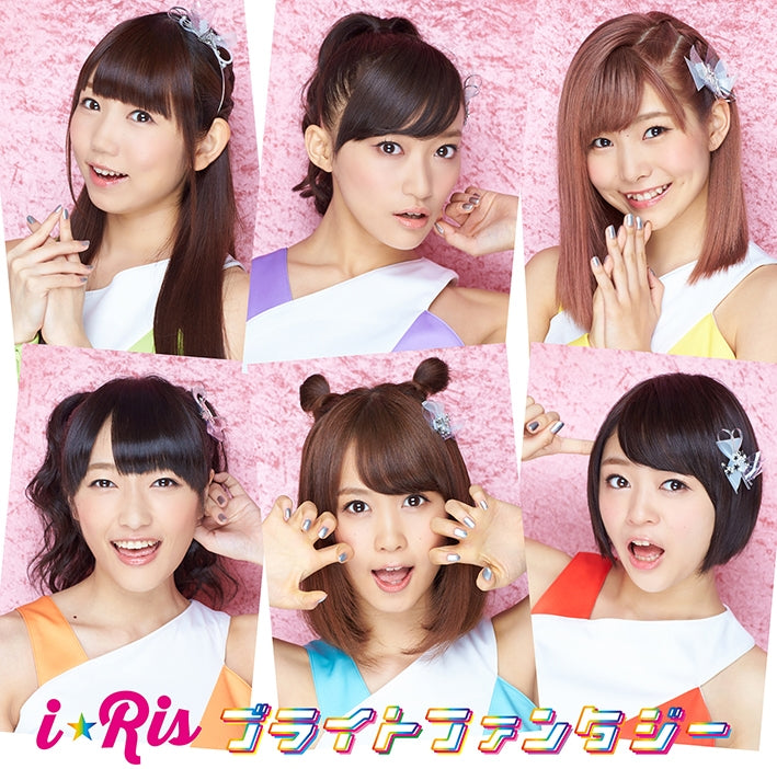 【animate】[a](Theme Song) Pri Para TV Series Season 2 OP: Bright Fantasy by i☆Ris [w/ DVD ...