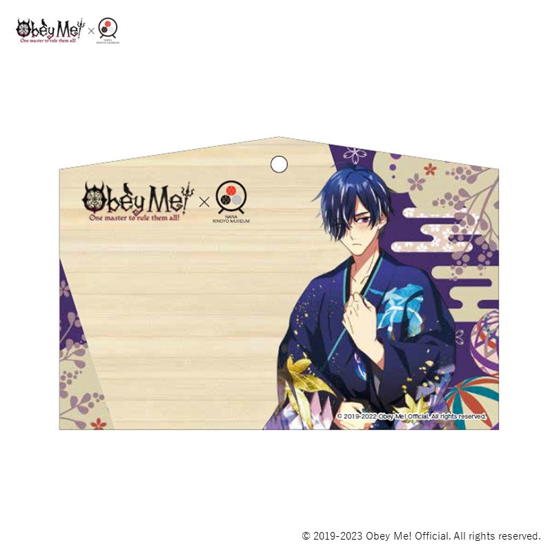 Obey Me! Otome Dating Sim