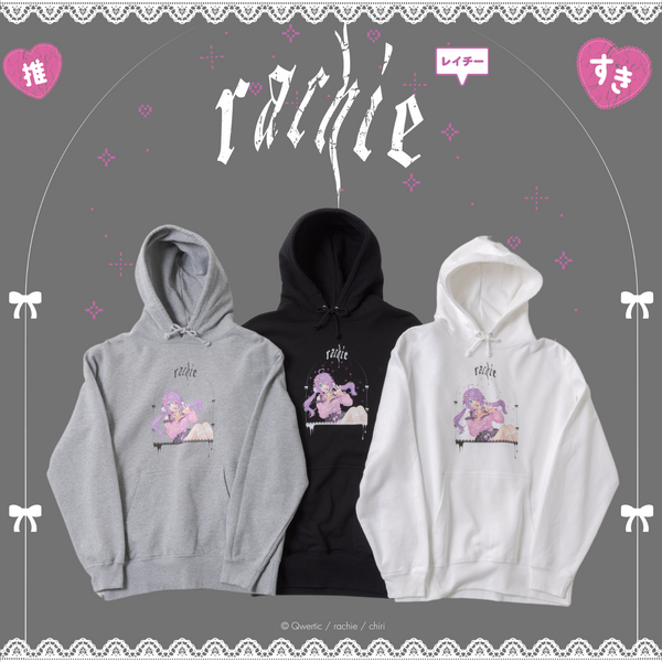 rachie x chiri Merch