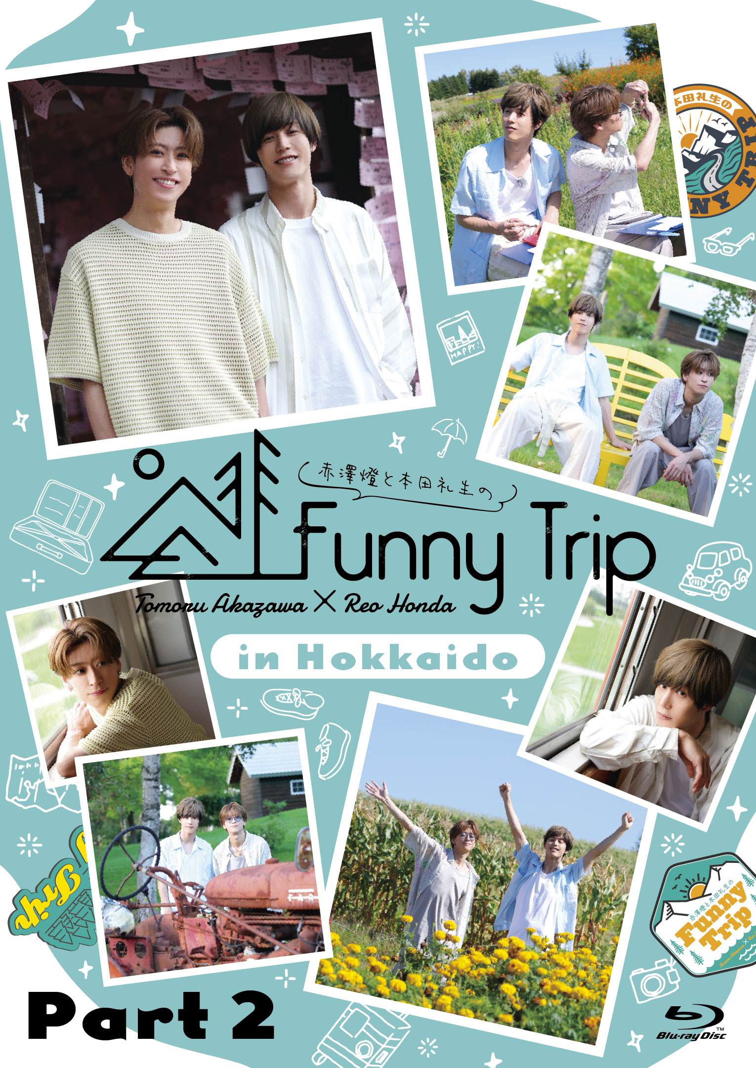 [a](Blu-ray) Tomoru Akazawa & Reo Honda's Funny Trip - in Hokkaido - P