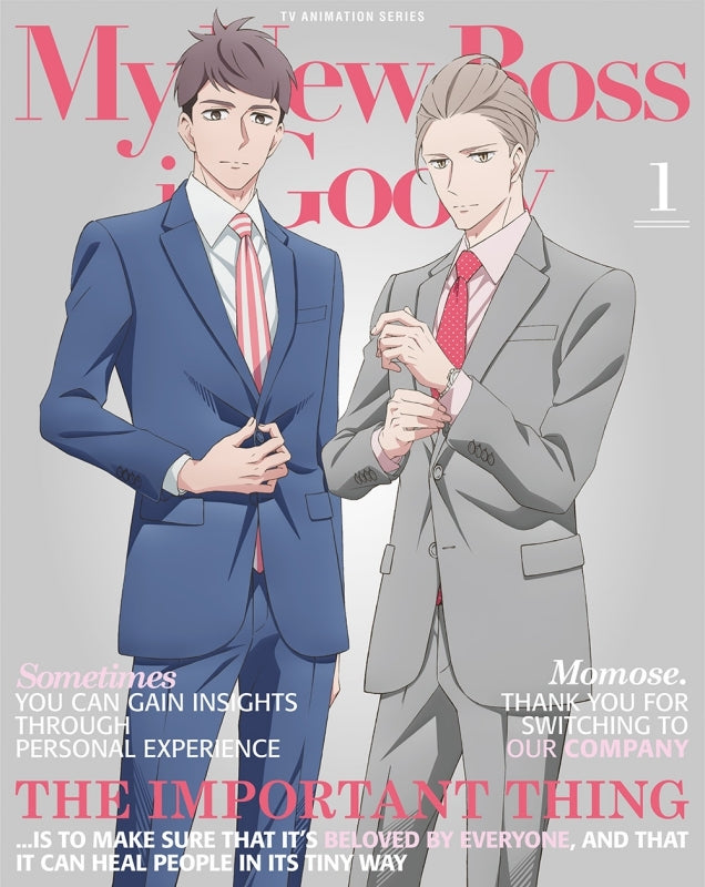 (DVD) My New Boss Is Goofy TV Series 1 [Complete Production Run Limite