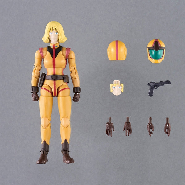 (Figure) Action Figure