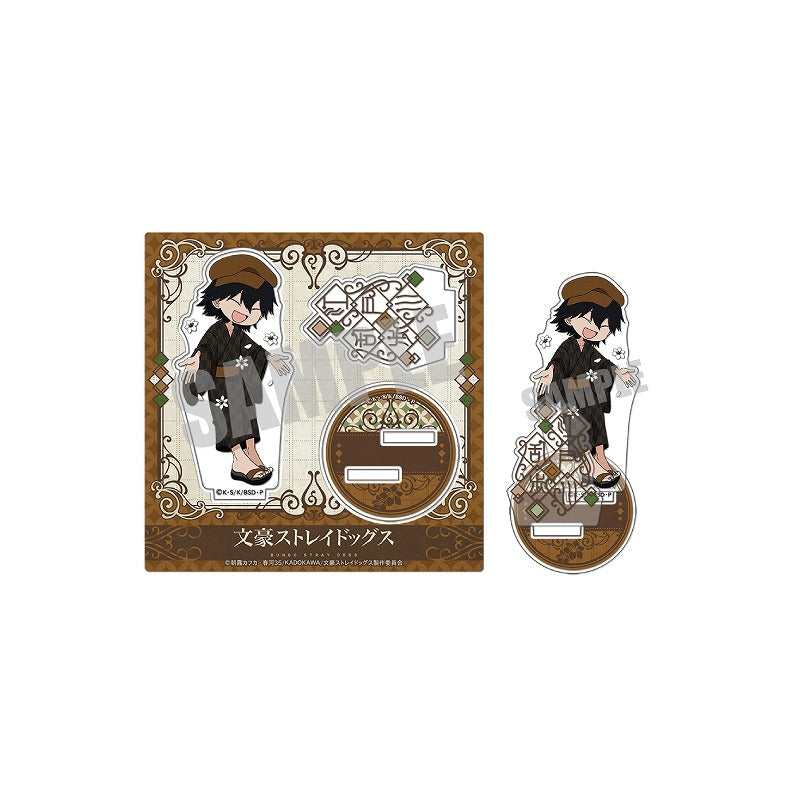 (Goods - Stand Pop) Bungo Stray Dogs Acrylic Stand Edogawa Ranpo Yukat