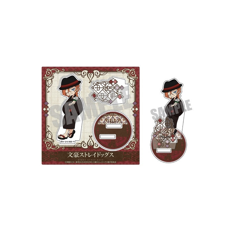 (Goods - Stand Pop) Bungo Stray Dogs Acrylic Stand Chuya Nakahara Yuka