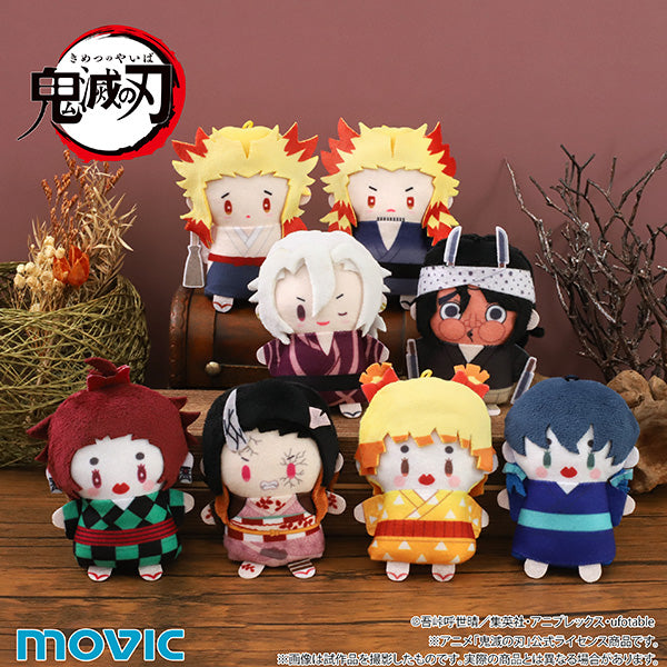 (1BOX=8)(Goods - Mascot) Demon Slayer: Kimetsu no Yaiba PUPPELA Finger