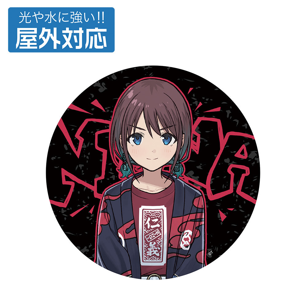 (Goods - Sticker) Girls Band Cry Exclusive Art Nina Iseri Outdoor Comp