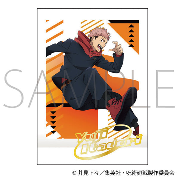 (Goods) Bromides & Trading Cards