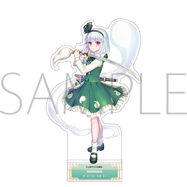 Touhou Project