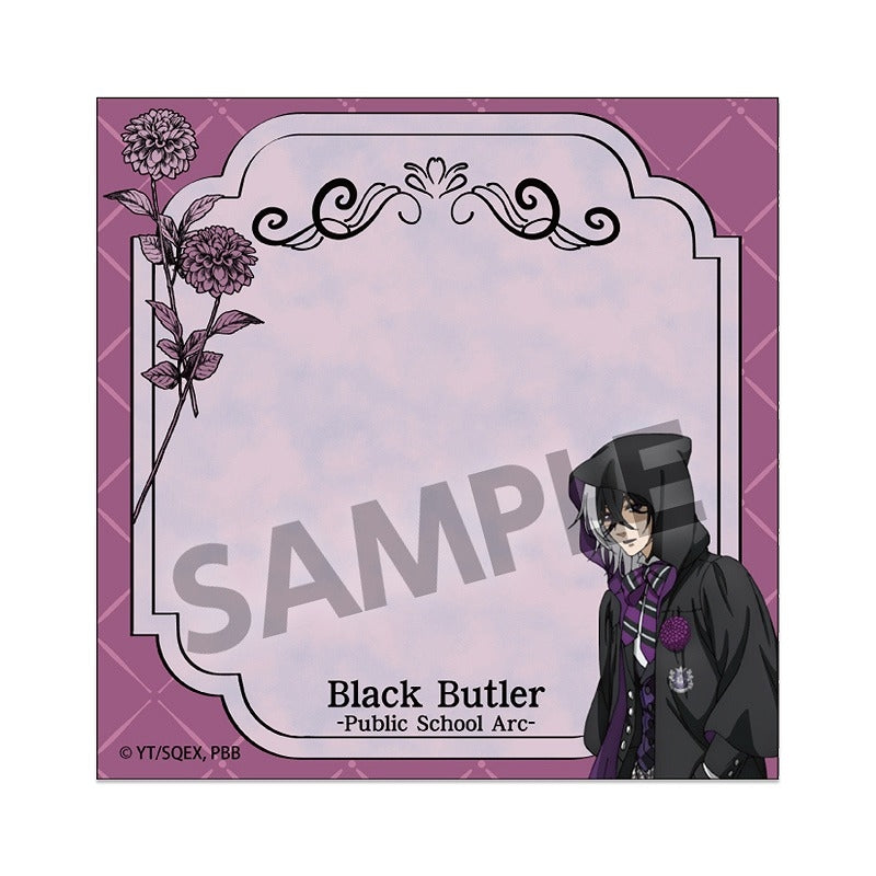 (Goods - Notepad) Black Butler Public School Arc - Sticky Notes Gregor