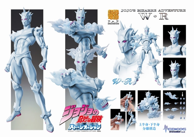 (Figure) Action Figure – Page 2