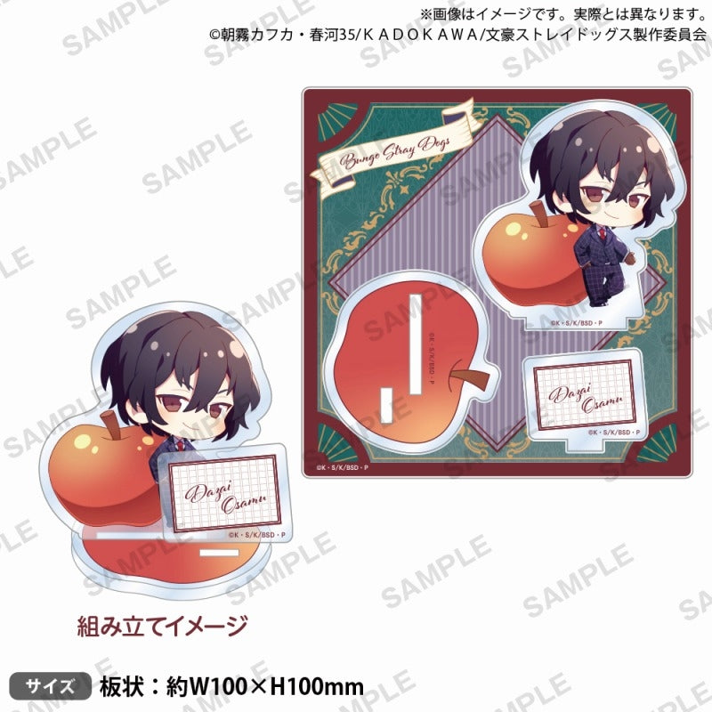 (Goods - Stand Pop) Bungo Stray Dogs Diorama Acrylic Stand DEAD APPLE