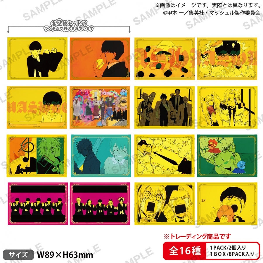 Mashle: Magic and Muscles