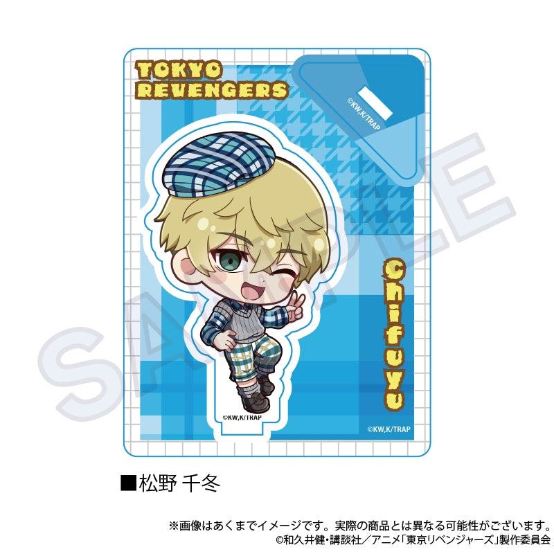 (Goods - Acrylic Stand) Tokyo Revengers Chibi Stand Retro ver. Chifuyu