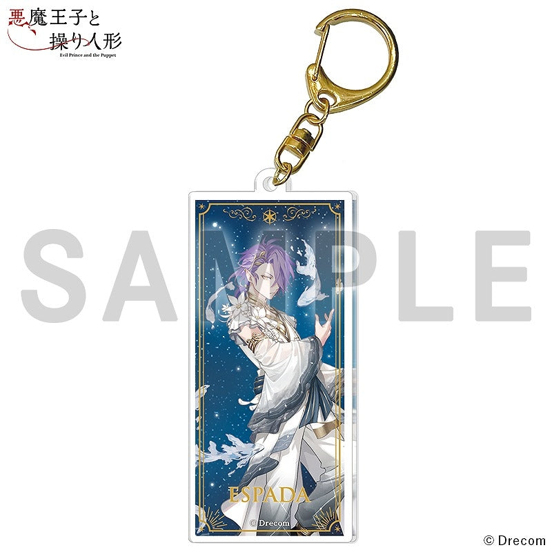 (Goods - Key Chain) Evil Prince and the Puppet Foil Embossed Acrylic K