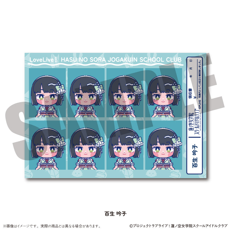 (Goods - Sticker) Love Live! Hasu no Sora Jogakuin School Idol Club Ny