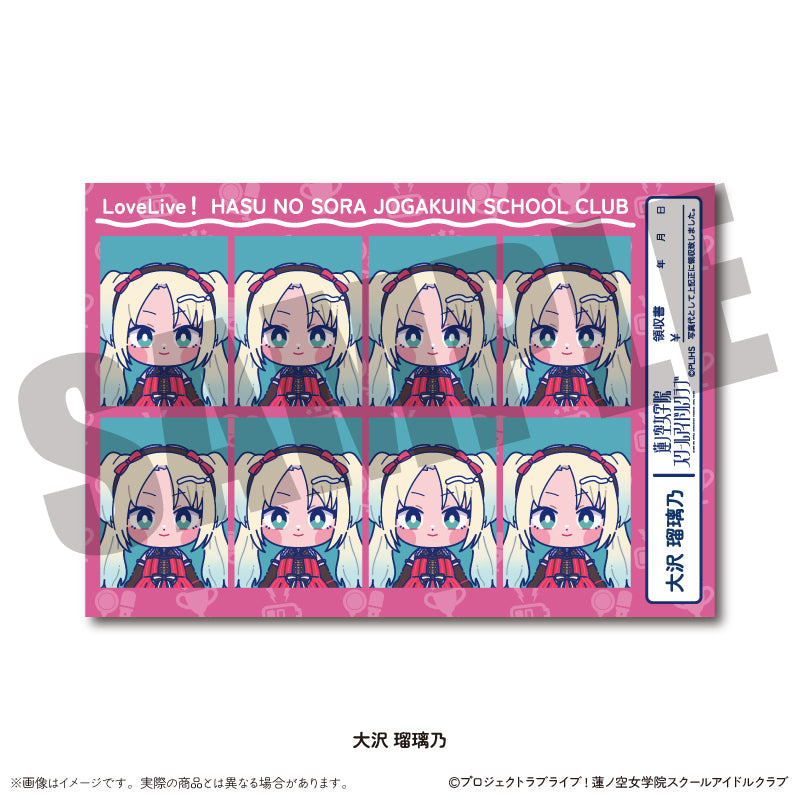 (Goods - Sticker) Love Live! Hasu no Sora Jogakuin School Idol Club Ny