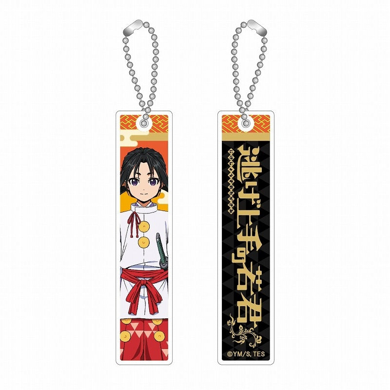 (Goods - Key Chain) The Elusive Samurai Acrylic Stick Key Chain Tokiyu