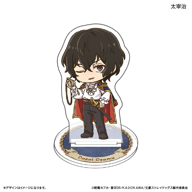 (Goods - Stand Pop) Bungo Stray Dogs Mini Acrylic Stand Osamu Dazai
