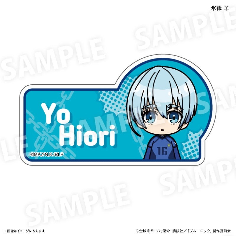 (Goods - Badge) Blue Lock Toy Series vol. 2 Name Badge Yo Hiori