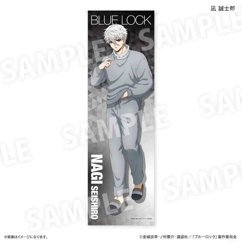 (Goods - Tapestry) Blue Lock Wake Up & Get Ready Life Size Tapestry Se