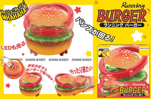 (Figure) Action Figure