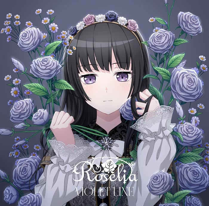 (Character Song) BanG Dream! - VIOLET LINE by Roselia [Rinko Shirokane