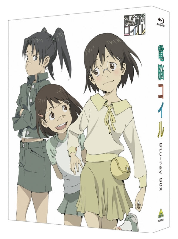 【animate】[a](Blu-ray) Den-noh Coil TV Series Blu-ray BOX [Deluxe ...