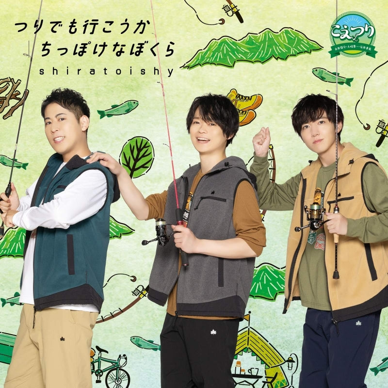 【animate】[a](Theme Song) Koetsuri TV Series Theme