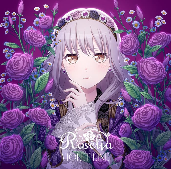 (Character Song) BanG Dream! - VIOLET LINE by Roselia [Yukina Minato V