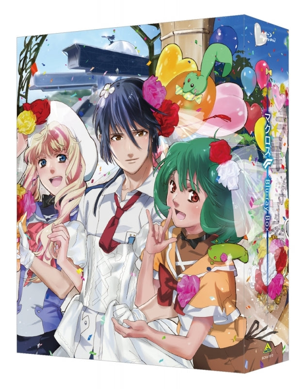 【animate】[a](Blu-ray) Macross Frontier TV Series Blu-ray Box [Deluxe ...