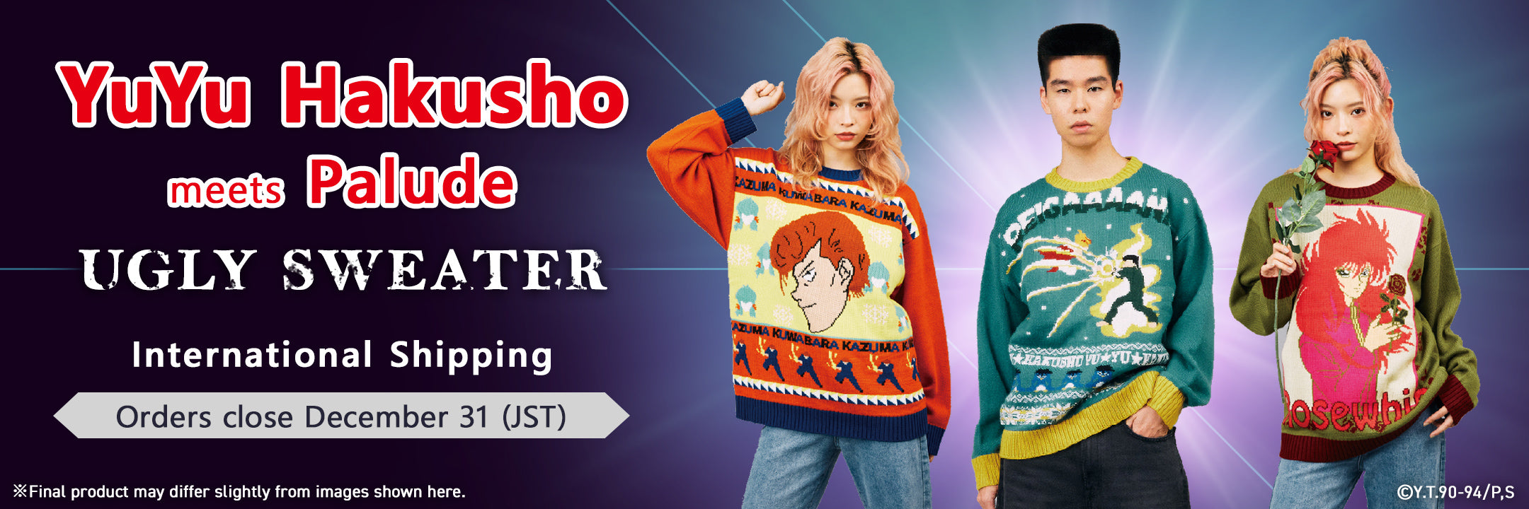 Anime Merch, Books, Blu-rays, DVDs & CDs | Animate International