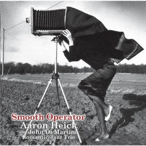 【animate】[a](Album) Smooth Operator (TBA) by Aaron Heick & Romantic ...