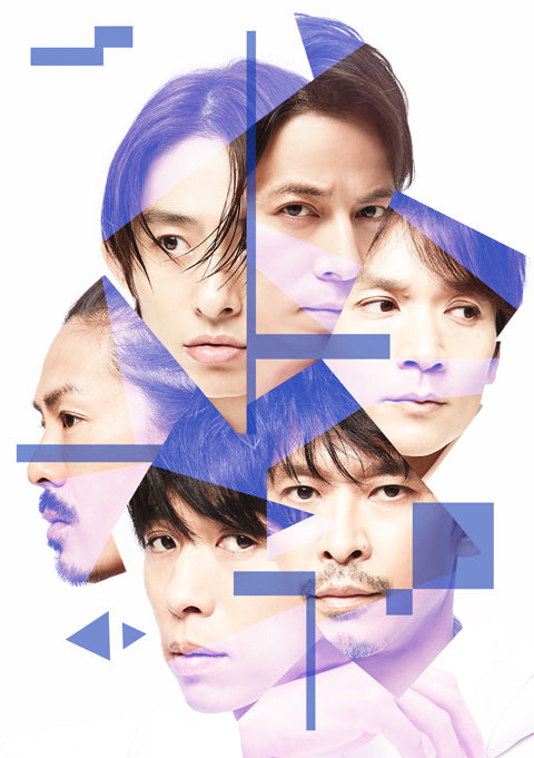 【animate】(Theme Song) ONE PIECE TV Series Theme Song: Super Powers by ...
