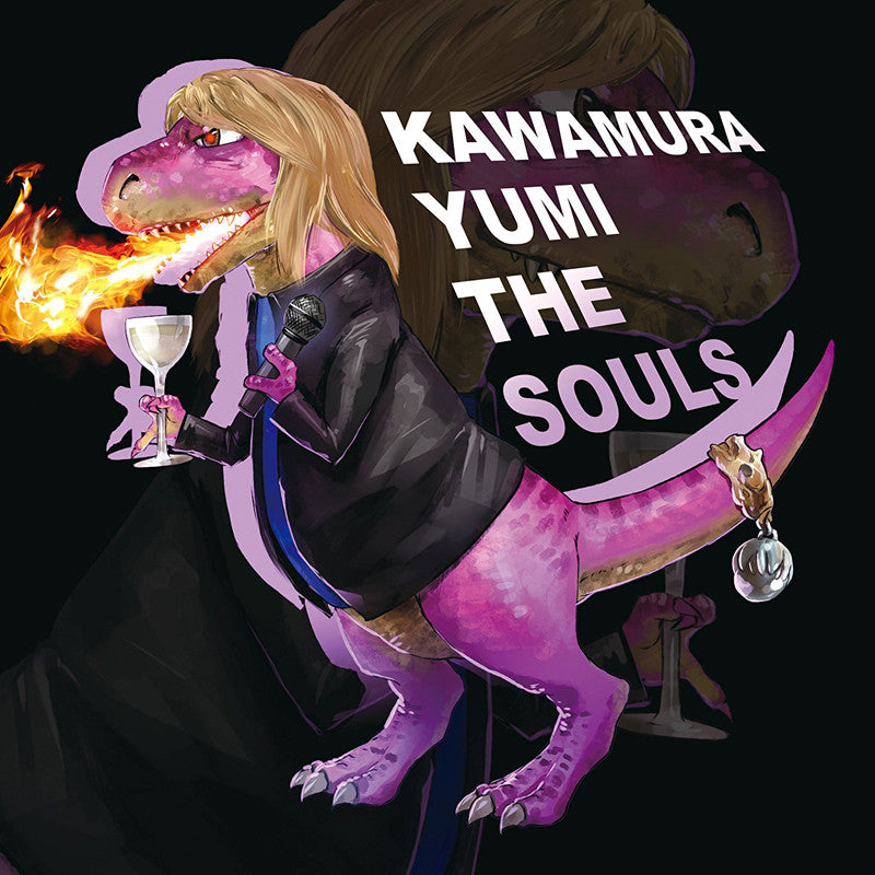 【animate】(Album) Yumi Saurus by Yumi Kawamura【official】| Anime Merch Shop