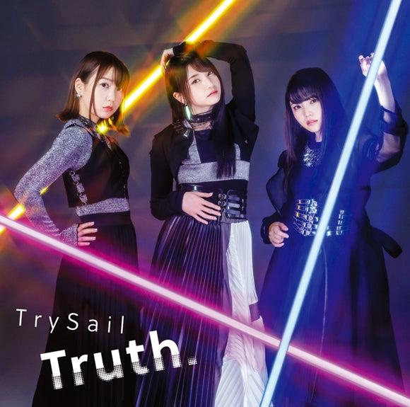 【animate】(Theme Song) BEATLESS TV Series OP: Truth. by TrySail [First ...