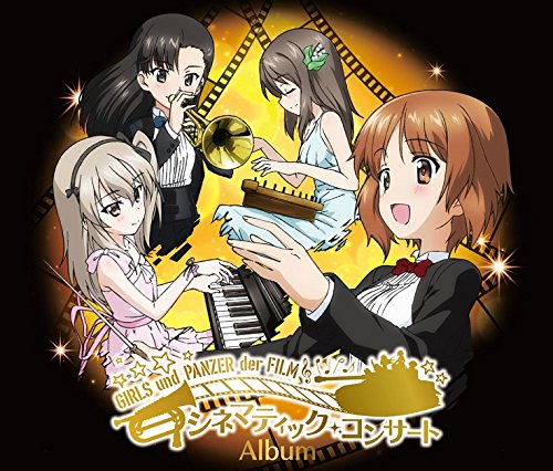 【animate】(Album) Girls und Panzer der Film: Cinematic Concert Album ...