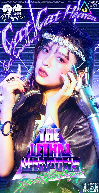 【animate】(Maxi Single) Cat Cat Heaven by The Lethal Weapons feat ...