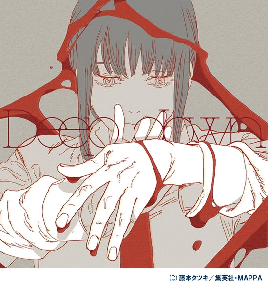 【animate】(Theme Song) Chainsaw Man TV Series ED - Deep down Album Deep ...