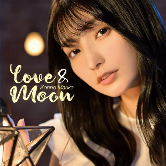 【animate】(Theme Song) Beast Tamer TV Series ED: LOVE & MOON by Marika ...