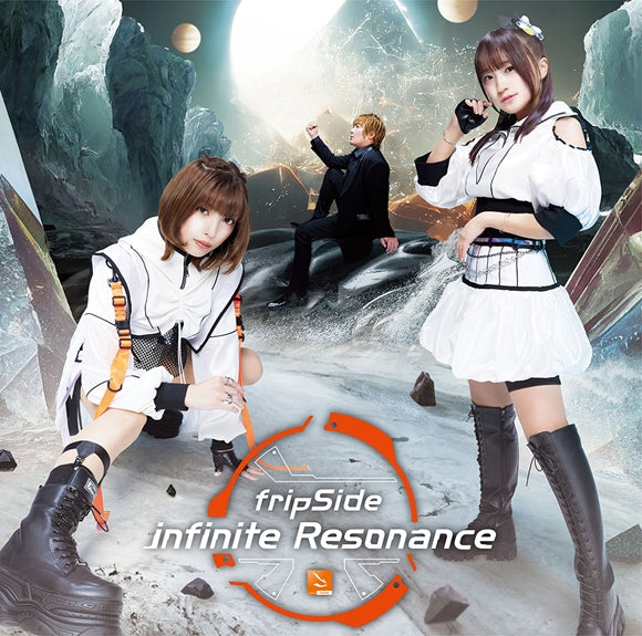 【animate】(Album) infinite Resonance by fripSide【official】| Anime Merch Shop
