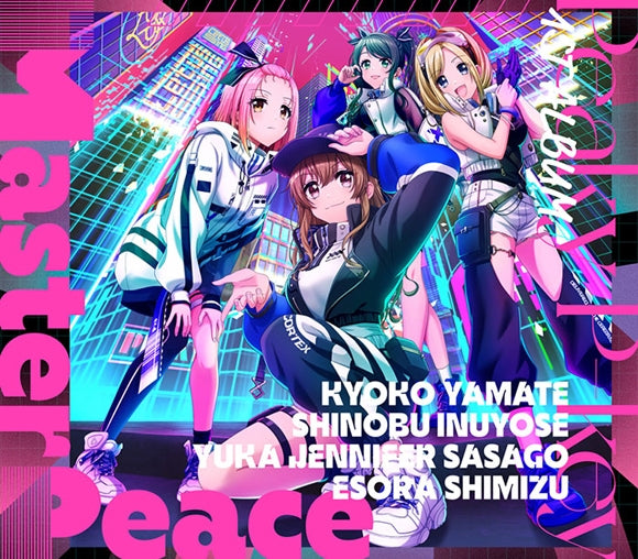 【animate】(Album) D4DJ Peaky P-key Master Peace A ver.【official】| Anime ...