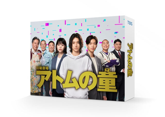 【animate】(Blu-ray) Atom's Last Shot Drama Blu-ray