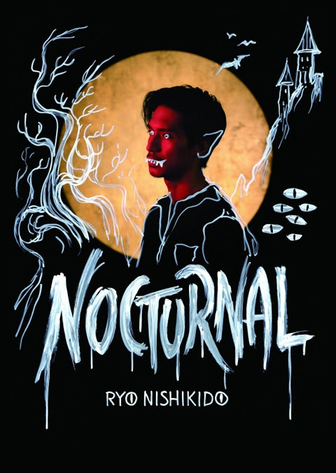 Ryo Nishikido 2022