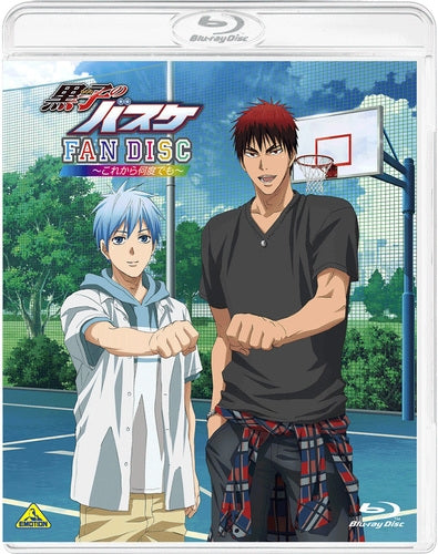【animate】(Blu-ray) Kuroko's Basketball FAN DISC