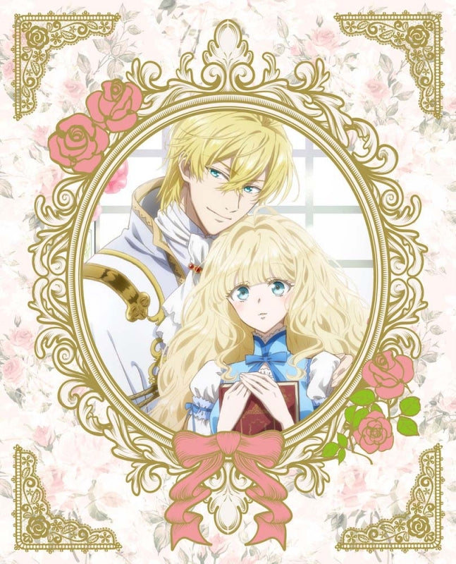 【animate】(Blu-ray) Bibliophile Princess TV Series