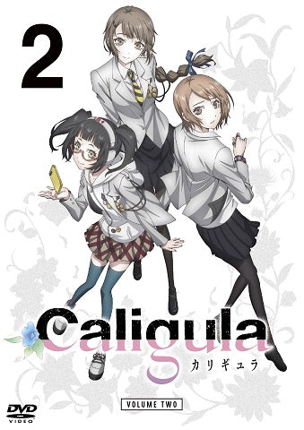 【animate】(DVD) Caligula TV Series Vol. 2【official】| Anime Merch Shop