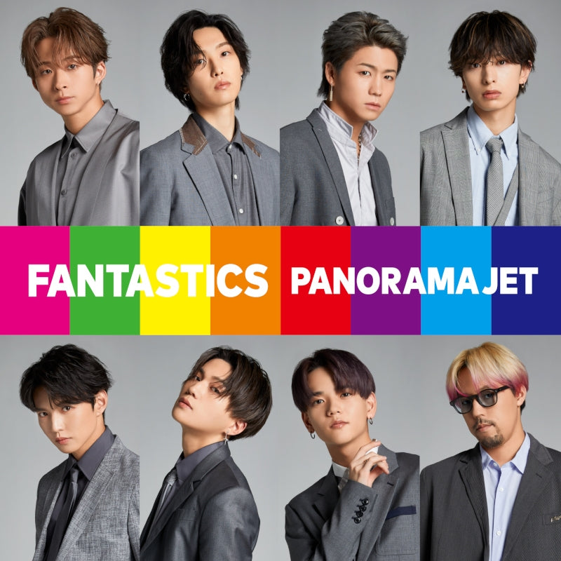 (Maxi Single) Panorama Jet by FANTASTICS from EXILE TRIBE [Regular Edi
