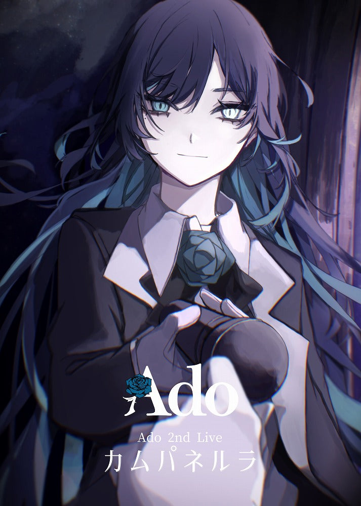 【animate】[a](DVD) Campanella by Ado [First Run