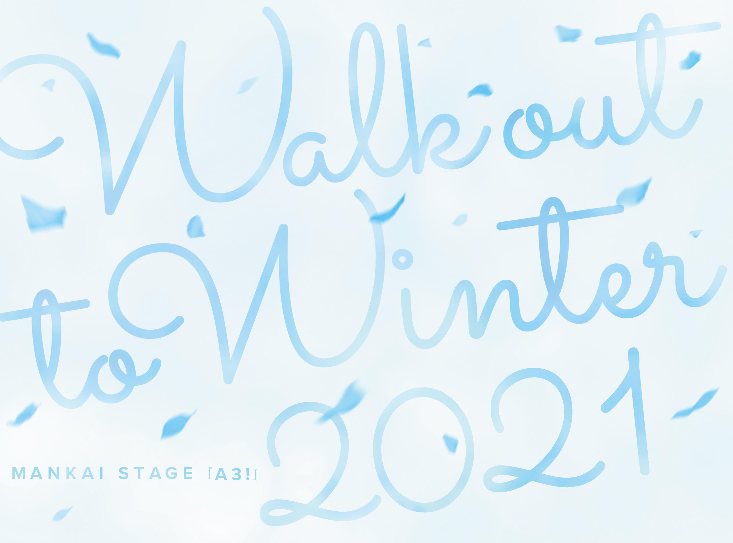 【animate】(DVD) A3! Stage Play: MANKAI STAGE ~WINTER 2021~【official ...
